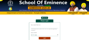SOE AND Meritorious Schools Admit Card Download 2025 - Punjab Nokri