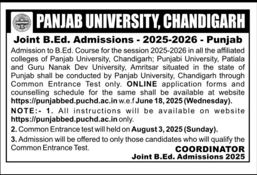 B.Ed. Admissions 2025 Punjab - Punjab Nokri